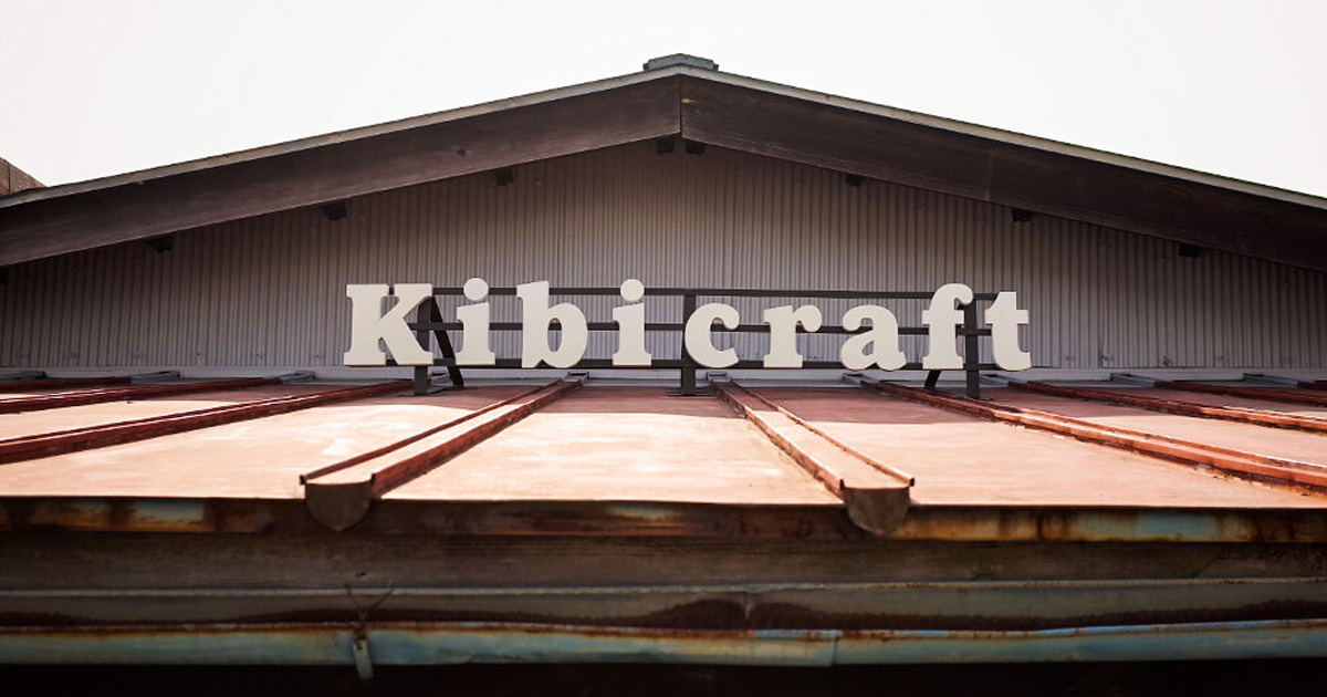 家具修理のご案内 | kibicraft