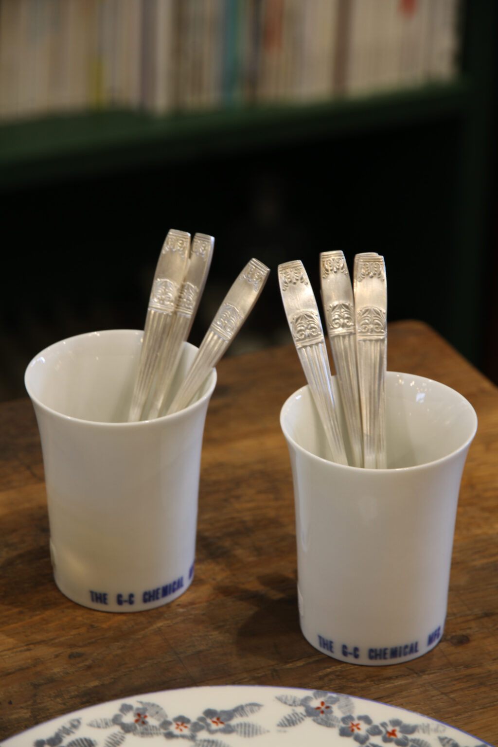 今日から | kibicraft